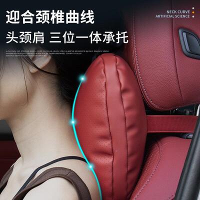 哈弗汽车头枕腰靠大狗775初恋H6赤龙兔猛龙M狗6酷枭垫护颈枕靠哈