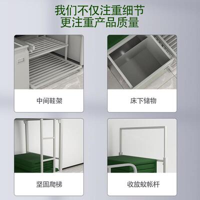 14舍款制制带式营具高低上下铺铁床双层床锁宿内务柜式学习RIU桌