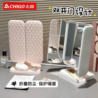化三叠妆镜灯学生带XYN宿舍桌面面折家