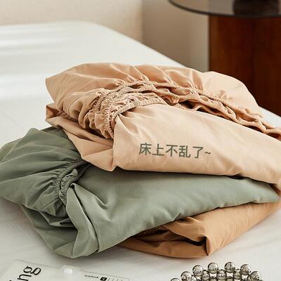 10贡支丨0纯棉磨毛床单件全棉VHW床罩全包床笠套纯色笠缎
