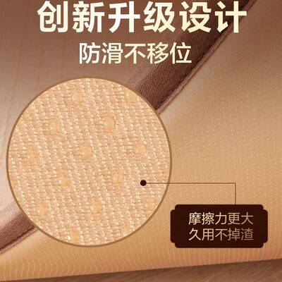 10垫四BMY8大礼拜专用垫季通用大拜磕大头家用垫超顺滑跪拜忏垫加