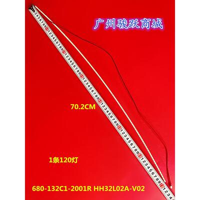 32寸液晶AOC AG320FC8显示器JL.E320G8414-270AS-R7N-M灯条液晶