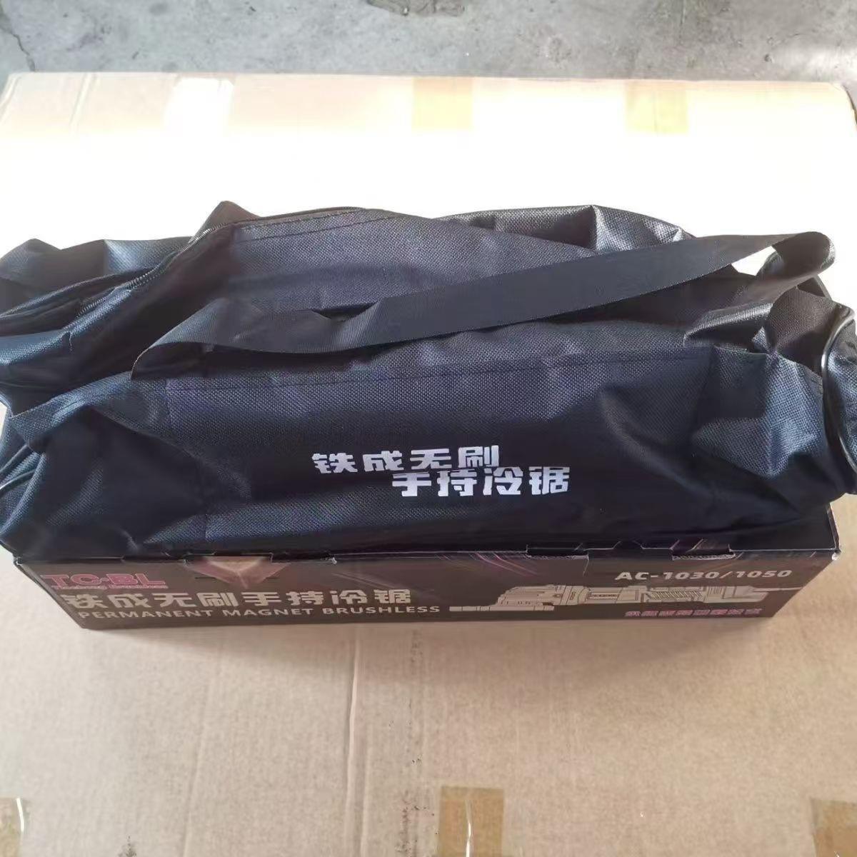 铁成多功能无刷直流手持冷切锯螺纹钢钢筋切割机手持无刷变频