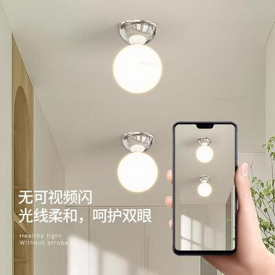 包豪斯走廊过灯道中古式圆球衣帽间灯简约奶法油家装风PSB阳台玄