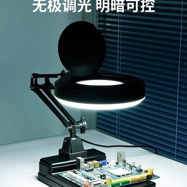 高倍60倍台式放大镜维修电路板手机主板芯片焊接检测带灯高清放大