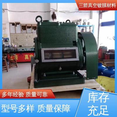 三溶剂排气泵单箭双缸立式泵头防77237级腐耐蚀静音