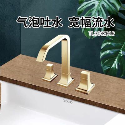 TOTO洗脸盆水龙头家用台式双柄双控洗面器水嘴TLG08201B(05-M)