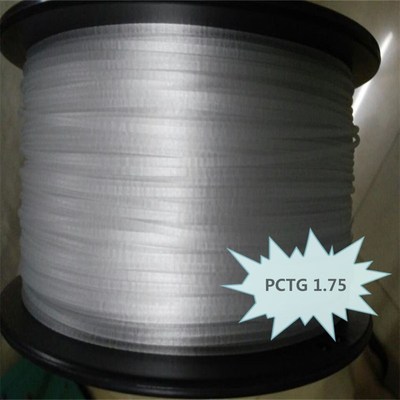 耐高温3D打印耗材 高透明3D打印材料 PCTG打印耗材 1.75mm