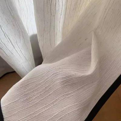 新室款法式风纱透光不透人扶客厅阳窗台卧亚麻黑边SAD中古风纱