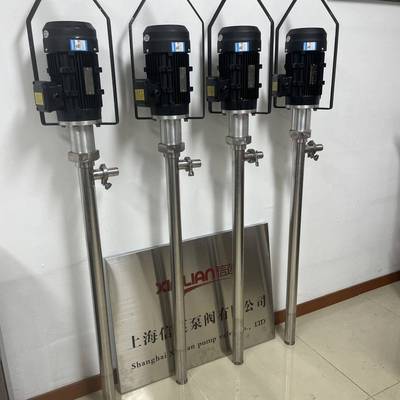 HP-EX2-V+10HVHP-EX2-V-10000螺杆式电插桶动泵甘油泵度立式泵高