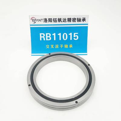叉滚子轴承RB1叉020交RB11016R0B11015薄壁交滚子轴承514机器人轴