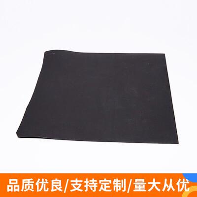 橡胶板厂家耐油高温氟橡胶板垫垫氟特种黑色胶皮耐密封IKZ氟胶垫