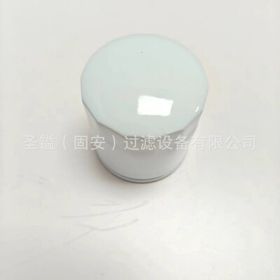 4I-3948 RE541922 7024037 132-8876 1908547 K1025 TLX235B