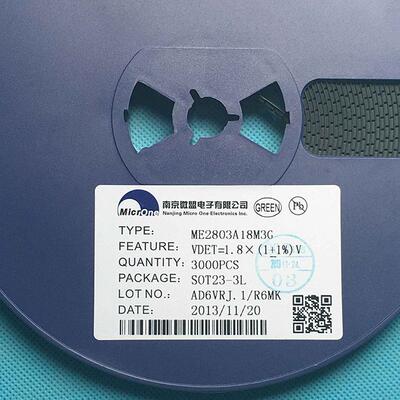 DS类单0声道装功放芯片IRS292TRPBFSOP16封YSH现货