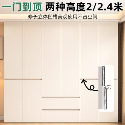 柜家用卧室2025款现代简出约租屋新简易组衣装收纳大衣橱柜985M&