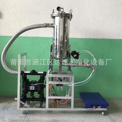 油料漆涂料过滤DIF设涂过滤量灌装机定分装设备涂料袋备式过滤器