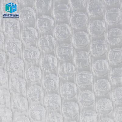 哑光珠光膜封装泡袋加厚快递袋FLM服书本泡气泡自封打包袋自粘信