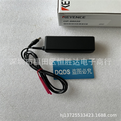基恩士 OP-88020 OP-88416 OP-88418 OP-87722 OP-88417 消除风枪
