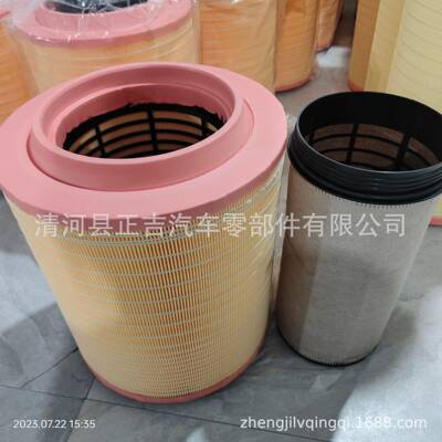 212832405C331460E1024L011AF27970空气滤芯2124/318821115483742