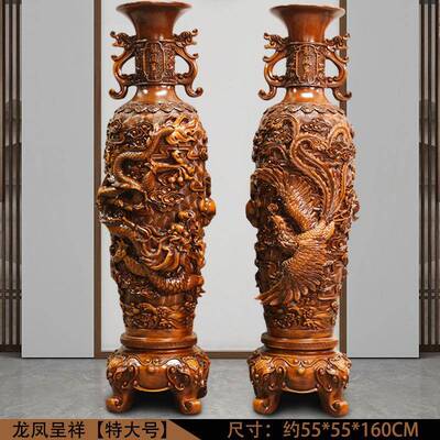凤瓶落地招龙财G6AHAT2A摆件用旺宅电视柜旁边花瓶一家对公花母中