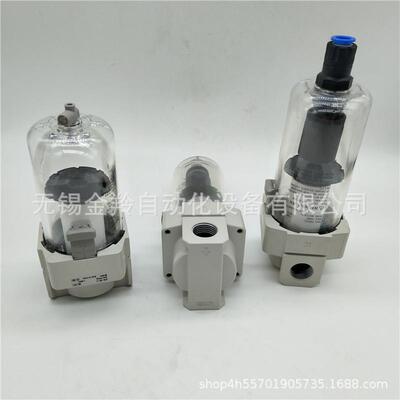 S0MC过滤器AF30-F02-AAF30-F81802DC-AAF3-F02D-AF30-F0A2BCB-A