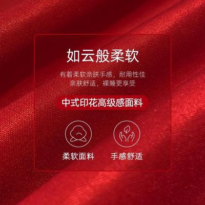 轻件结婚四中式印花感红色被套喜庆59891新婚婚套庆陪嫁床奢上用