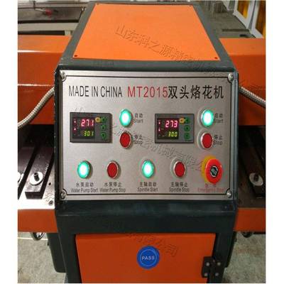 双头自动烙机控木线压花kzy-thj-相框花烫花机台式门板橱柜印数花