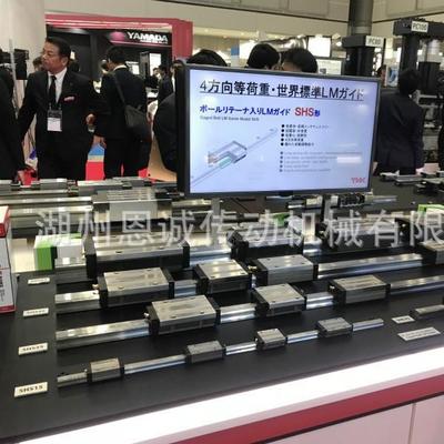 IKO滑块MXD15MXD20MXD25MXD30MXDG45