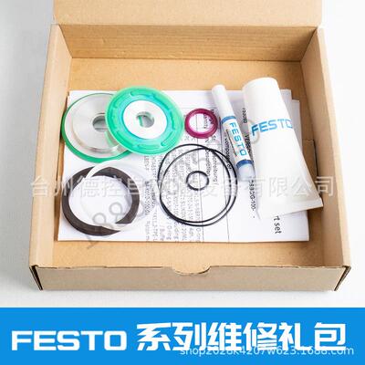 ADVC-50-160-I-P-AFESTO气缸用密封圈维修包现货