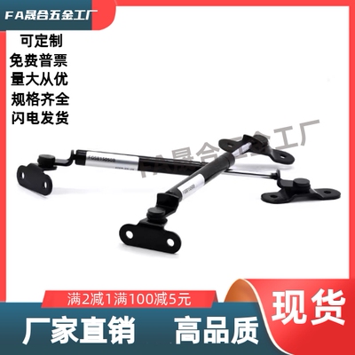 FGSB15050 15100 22100 22150 22200 A B C  带支架气弹簧气撑杆
