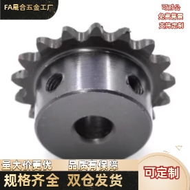 链轮VLD02-35-24 25-D15 D16 D17 D18 D19 D20  D24 D25 D28 30