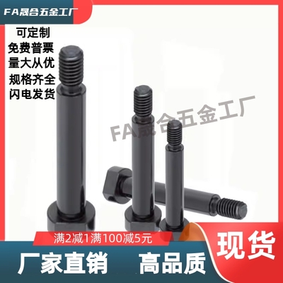 带肩螺帽固定型 CLBDGH4/5/6/8/10/12-10/12/14/15/16/18/20/22/