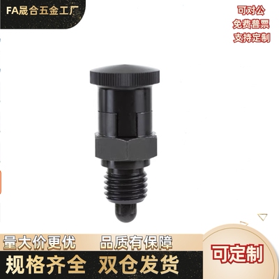 PXYAT PXYKT SXYAT SXYKT5/6/8/8L/10/10L/12/12L/16/16L旋转柱塞
