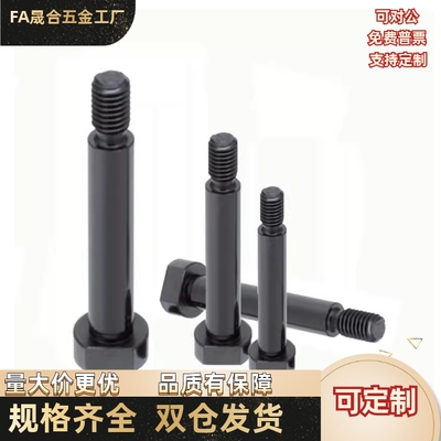 带肩螺帽固定型   CLBDGH4/5/6/8/10/12-22/24/25/30/35/40/45/50