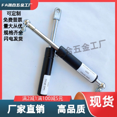 E-FHL76-15020/15040/15060/15080/15100/15120/15120/15200