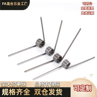 扭簧 FHC05-D2D3D4D5D6-n2n3n4n5-d0.2d0.3d0.4d0.5d0.6d0.8d1.0