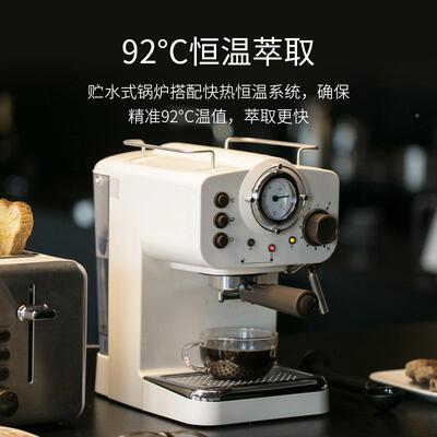 易严选咖啡机机家用式小型半自动蒸网汽奶CM5013泡复古意式迷你一