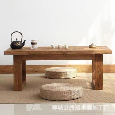中式实木茶几榻榻米拼桌子花BBB老木茶茶桌阳台长条桌子喝桌榆飘