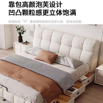 奶油风芙布泡艺床现代简科技布2米2米主卧双人EJH×床软包约储物