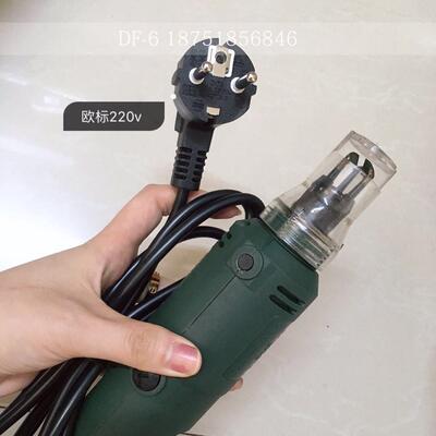 上海苏海DF-6电动刮漆器去漆包线电刮漆308剥漆机漆动器