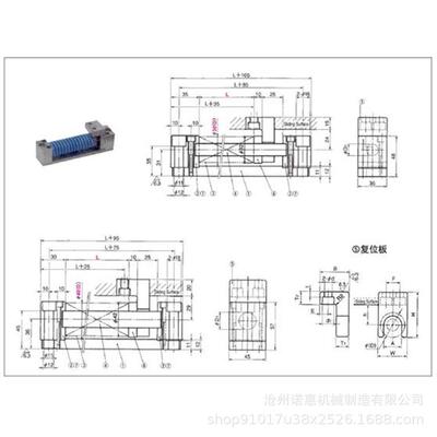 复位机弹构MGK二次位顶出部件簧零确定型选择型复弹簧机构