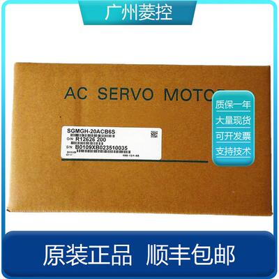 安川400Aw伺服电机SSGM-A3A3GM-A3MGA312SGM-02B312SGM-02312SG-0