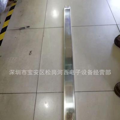 日东流锡热发板劲拓发热板波峰焊发热管回焊00011110炉加热板