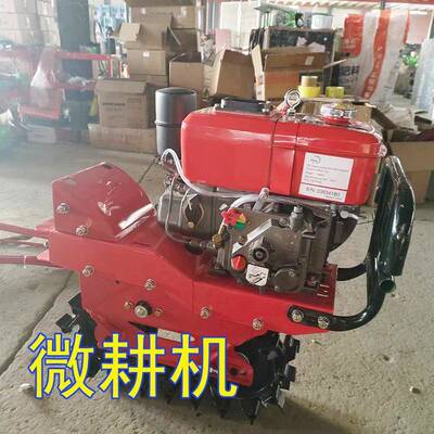 用小型链轨微耕草机旋耕家播YFF除自走式耕地机微耕机小型种施肥