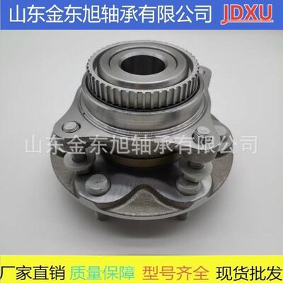 轮毂单元总成43550-0K030VIGO工厂现货供应43502-0K030