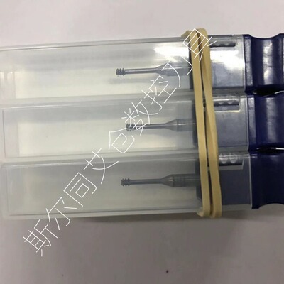 瓦格斯螺纹刀D3T02031L090-I40UNTMVTHD3T06021L060-I40UNTMVTH