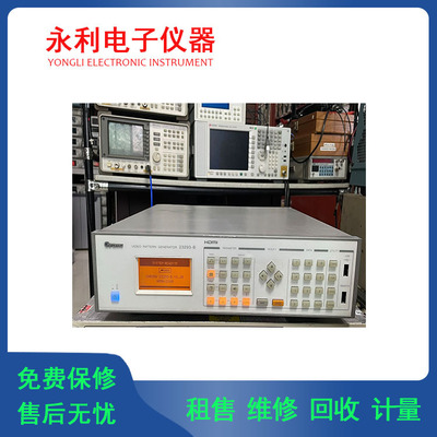 Chroma可罗马23293-B22293223322294信号发生器射频信号发生
