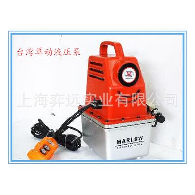 CTE-25AS电动液压泵单动泵