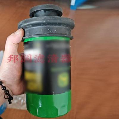 新款滤清器AUC12916AUC13184AUC14214发动机过滤系统滤清器