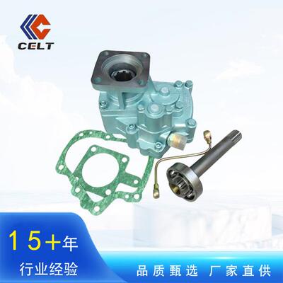 重汽HOWO豪沃变速箱取力器总成BSQH50-G17511直连式取力器总成